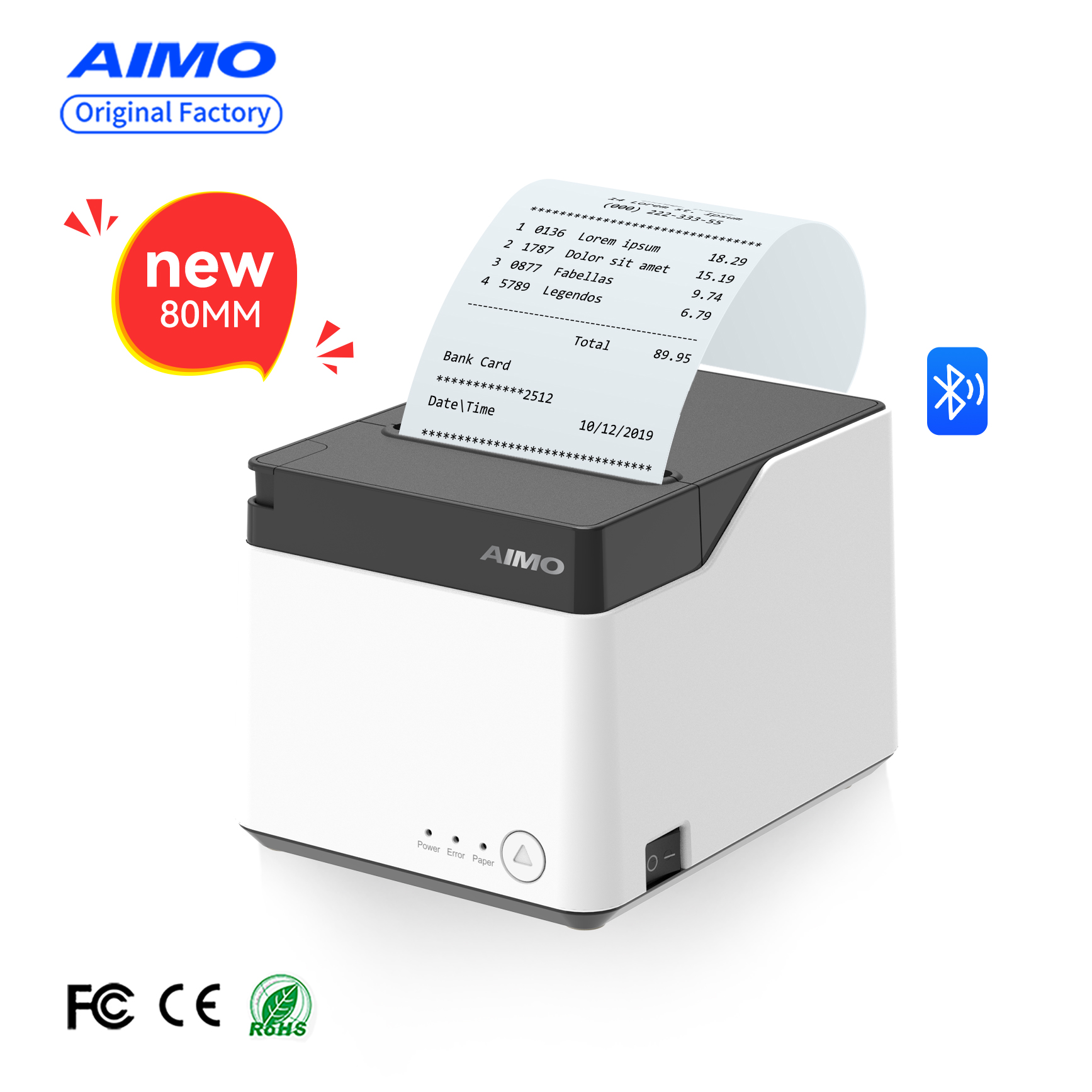 מדפסות POS לקבלות AIMO | AIMO Israel
